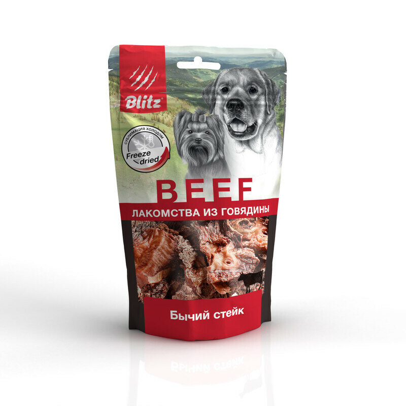Лакомство сублимированное BLITZ, для собак, "бычий стейк", 55 г