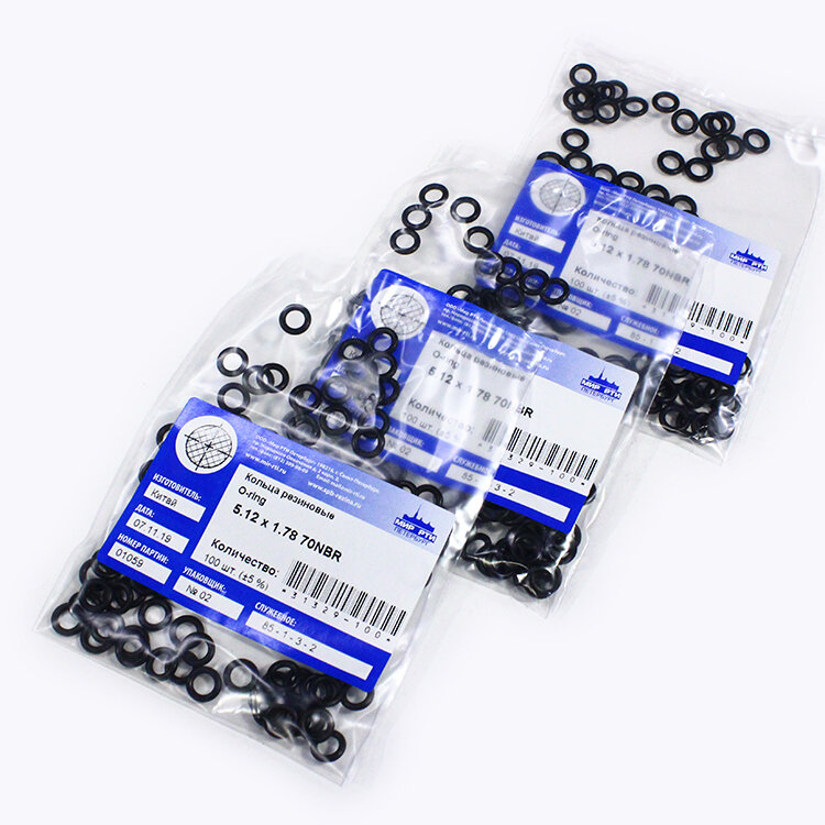 Кольца резиновые уплотнительные (O-ring) 5.12х1.78 70NBR (упаковка 100 шт. ±5%)