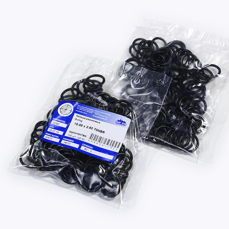 Кольца резиновые уплотнительные (O-ring) 15.08х2.62 70NBR (упаковка 100 шт. ±5%)