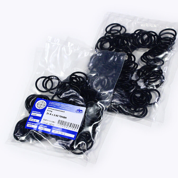 Кольца резиновые уплотнительные (O-ring) 21.9х2.62 70NBR (упаковка 100 шт. ±5%)