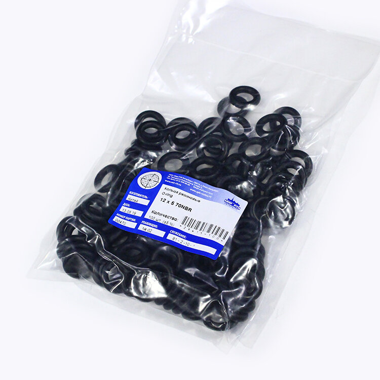 Кольца резиновые уплотнительные (O-ring) 12х5 70NBR (упаковка 100 шт. ±5%)