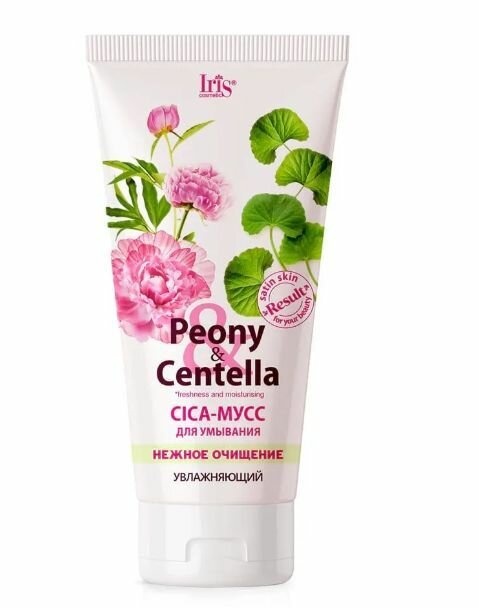 Iris PEONY & CENTELLA CICA-Мусс для умывания Нежное Очищение, туба 170мл,2 шт,