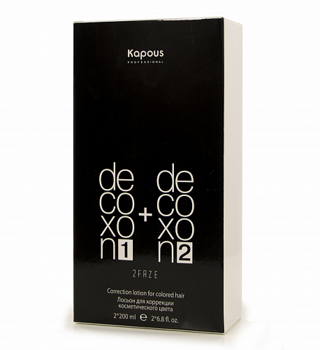 Лосьон для коррекции косметического цвета Kapous "Decoxon 2 Faze" 200+200 мл