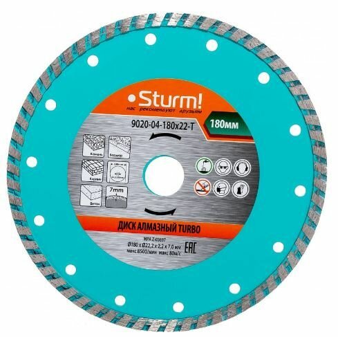 Диск алмазный STURM 9020-04-180*22-T (180х22,2мм, "TURBO", влажная/сухая резка, кирпич, бетон, клинкер)