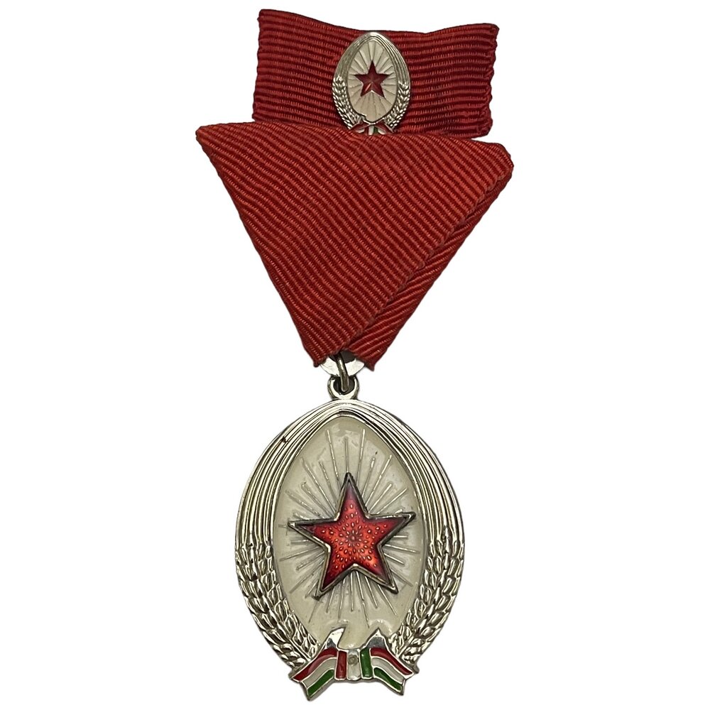 Венгрия (ВНР), орден "Труда" II класс с фрачным знаком 1954-1985 гг. (3)