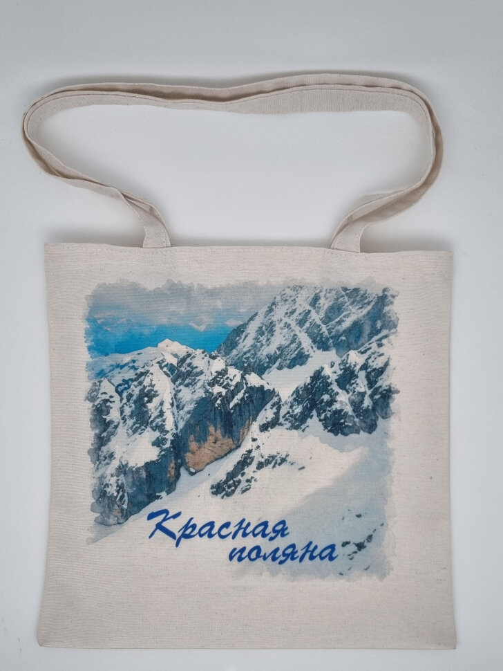 Сумка шоппер