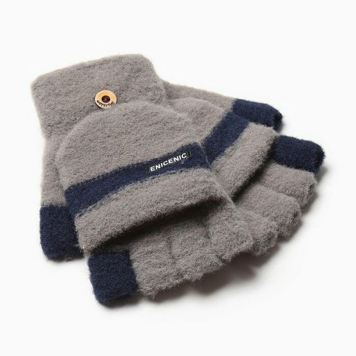 Митенки для мальчиков