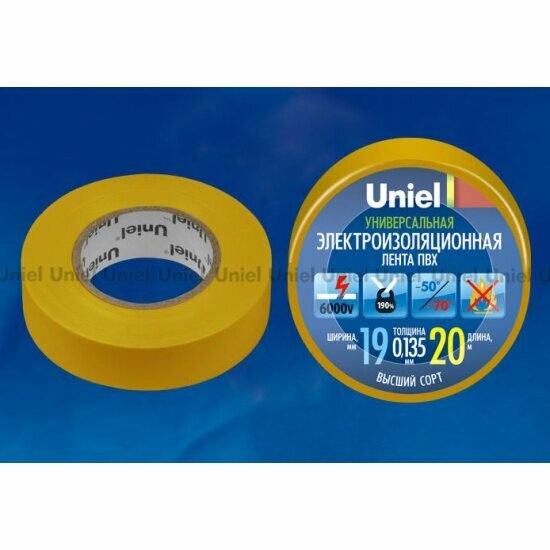 Изоляционная лента Uniel UIT-135P 20/19/01 YEL