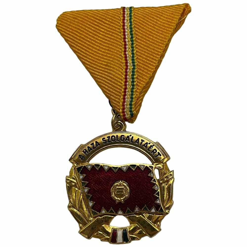 Венгрия (ВНР), медаль "За заслуги перед родиной" 1 степень 1964 г. (6)