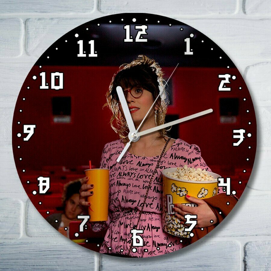 Настенные часы УФ с рисунком сериалы Guida Astrologica per Cuori Infranti - 3966