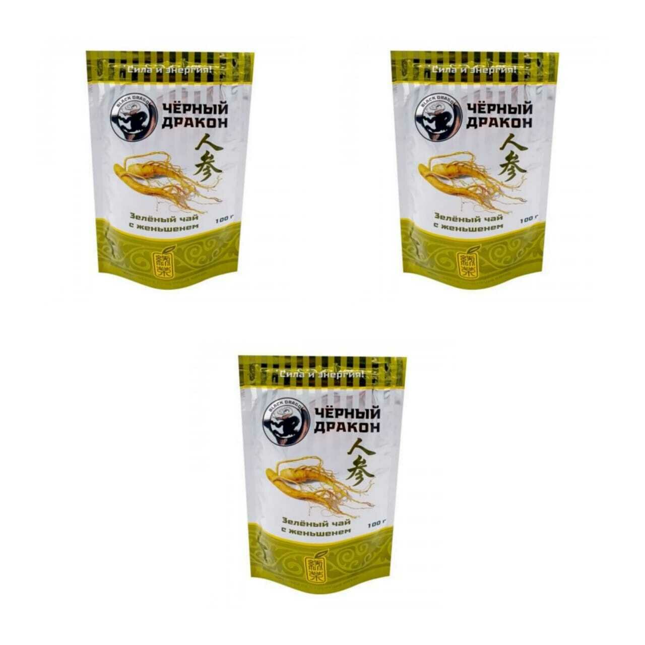 Чай зеленый Black dragon с женьшенем 100 г, 3 шт