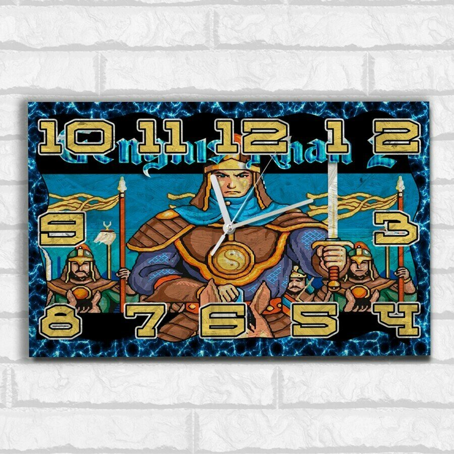Настенные бесшумные часы ОСП, игра Genghis Khan II - 755