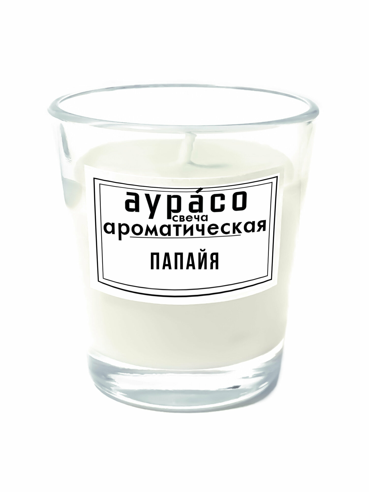 Папайя - ароматическая свеча Аурасо из 100 % соевого воска, 5x4 см, 100 гр, белая, 1 шт.
