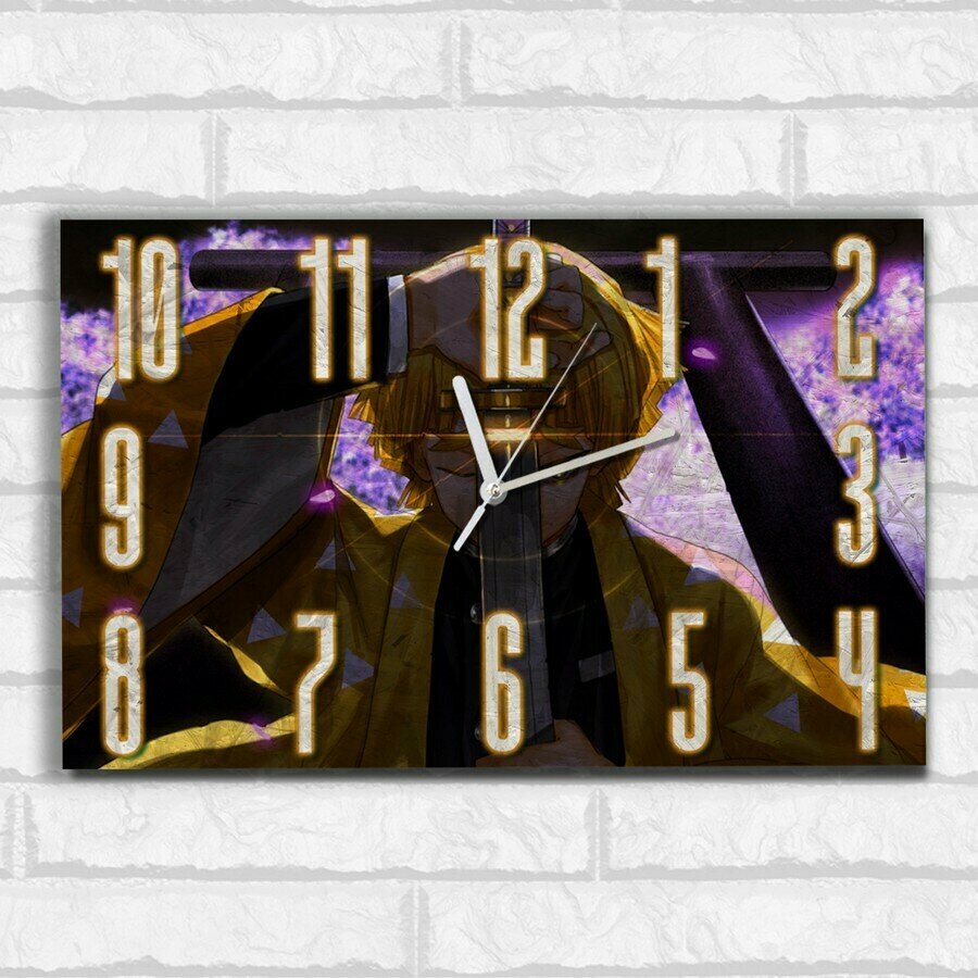 Настенные бесшумные часы ОСП, аниме клинок рассекающий демонов - 1121 Г