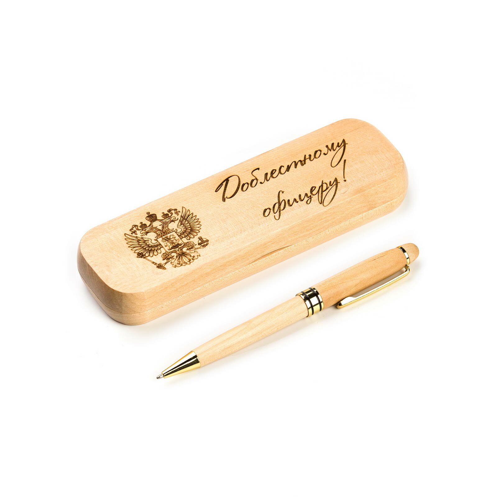 Ручка деревянная в футляре «Доблестному офицеру» — идея подарка для военного