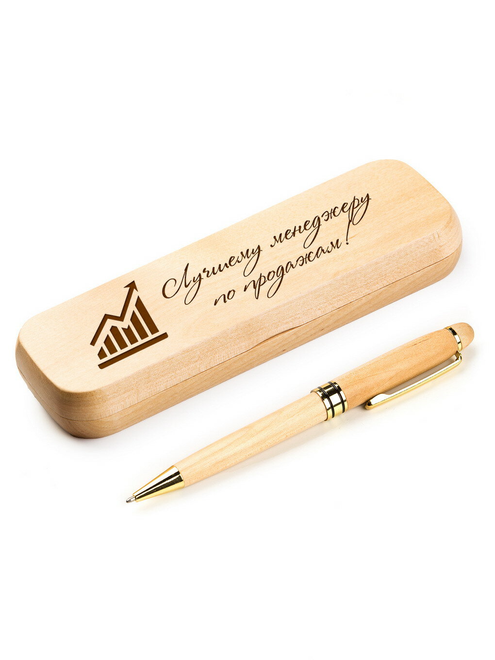 Ручка деревянная в футляре «Лучшему менеджеру по продажам»