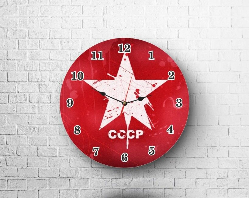 Часы СССР №4