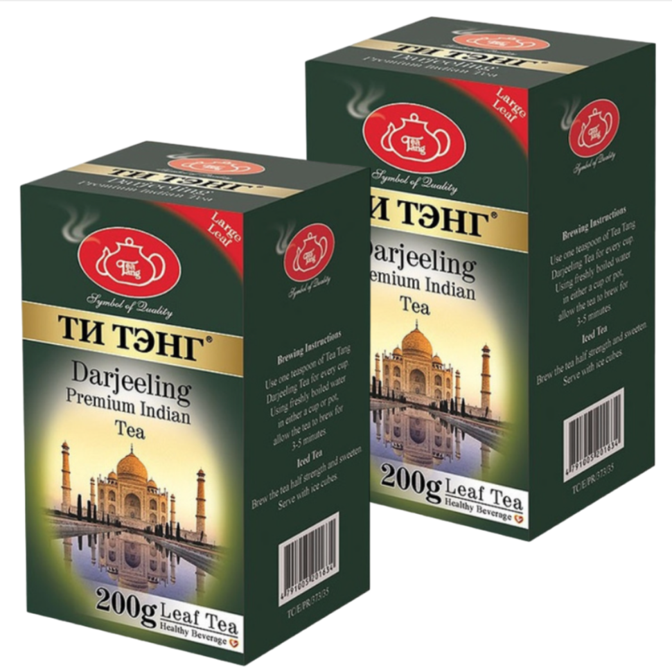 Чай черный Ти Тэнг Дарджилинг 200 грамм 2 штуки