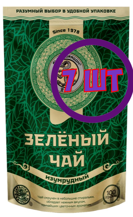 Черный дракон Зеленый изумрудный 100 г дой-пак (комплект 7 шт.) 0723343