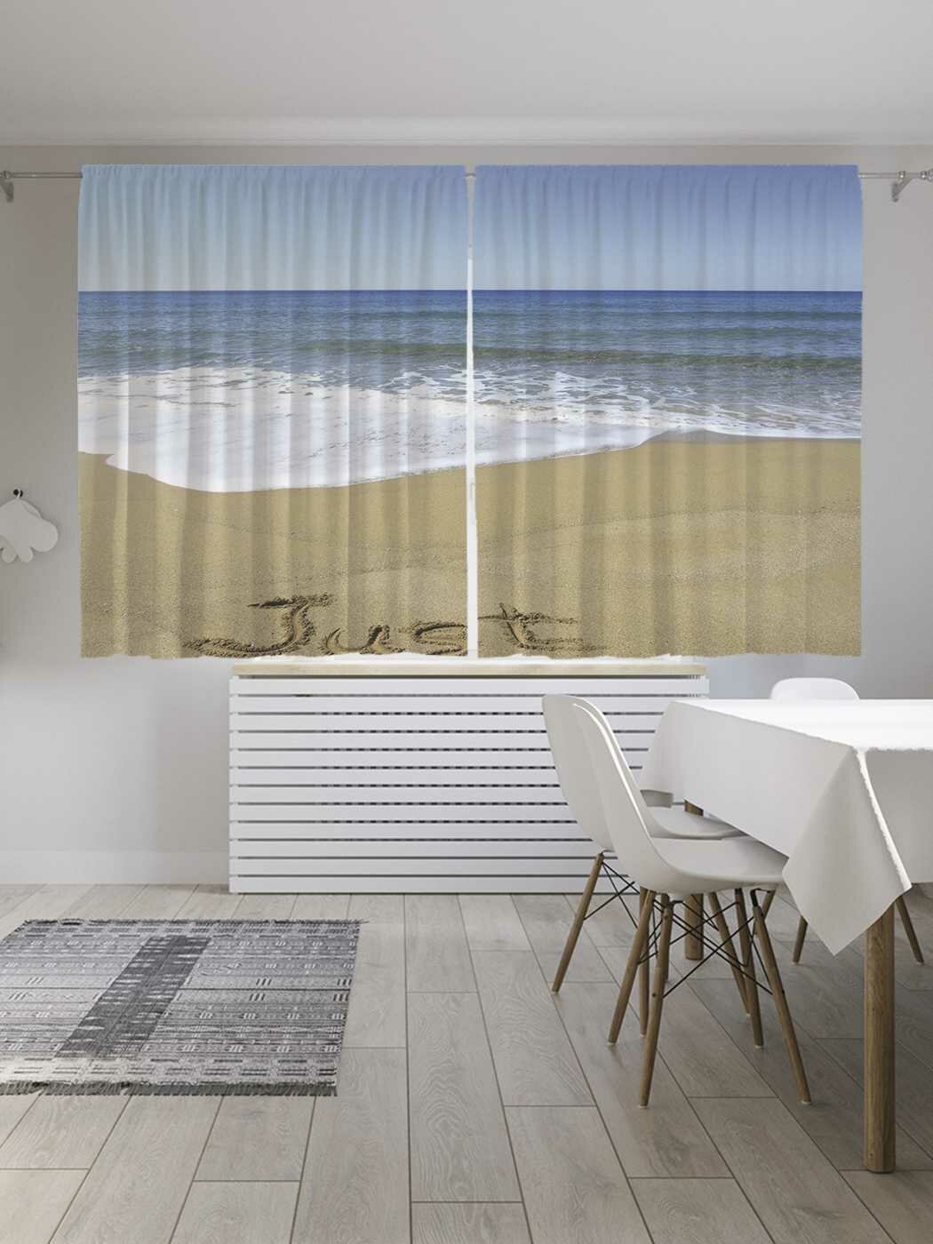 Фотошторы короткие "Надпись на песке", 2 полотна шириной по 145 см, высота 180 см, JoyArty