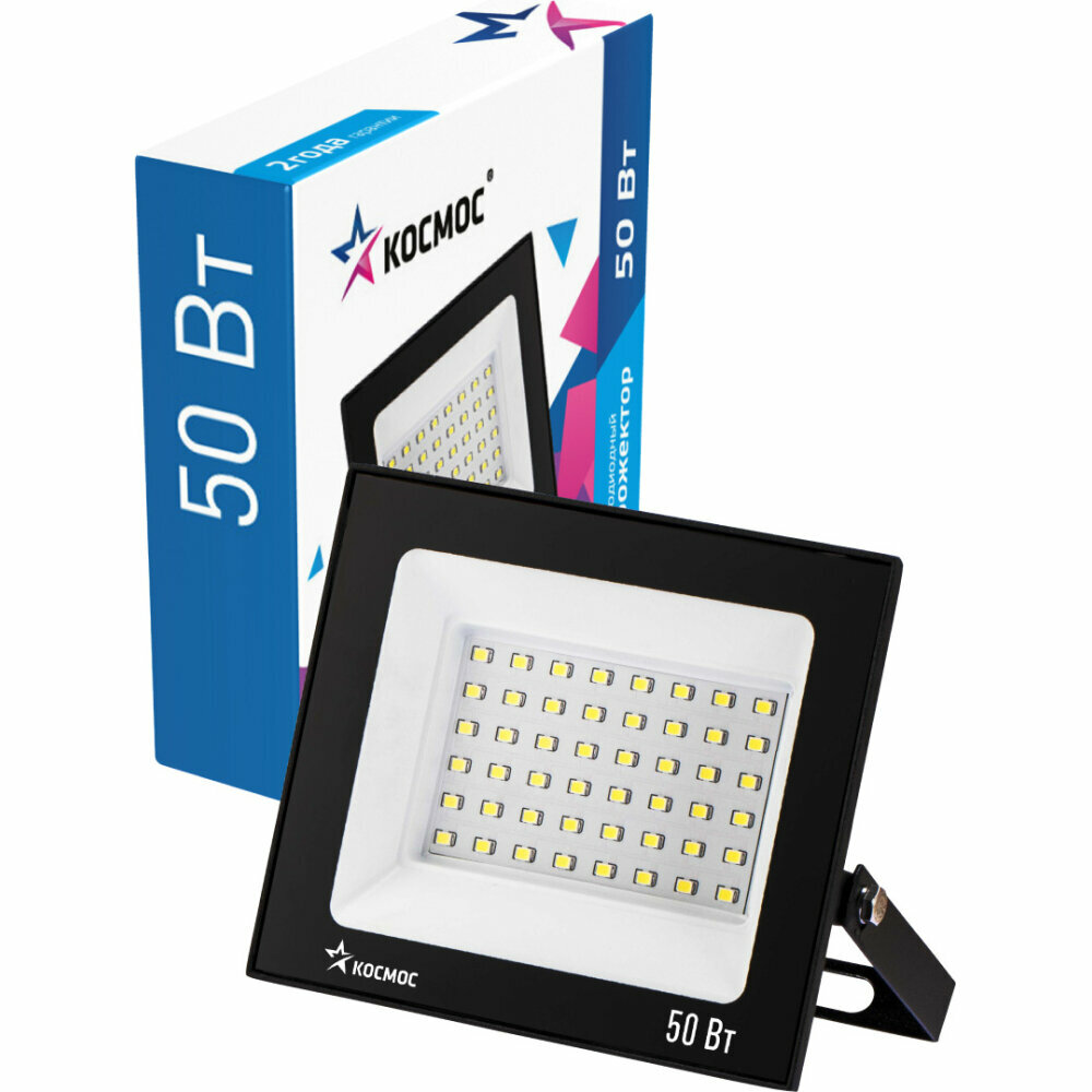 Светодиодный прожектор космос 50Вт, 4000Лм, IP65, 6500K, Sup 300141 K_PR5_LED_50, улицы и заменяет