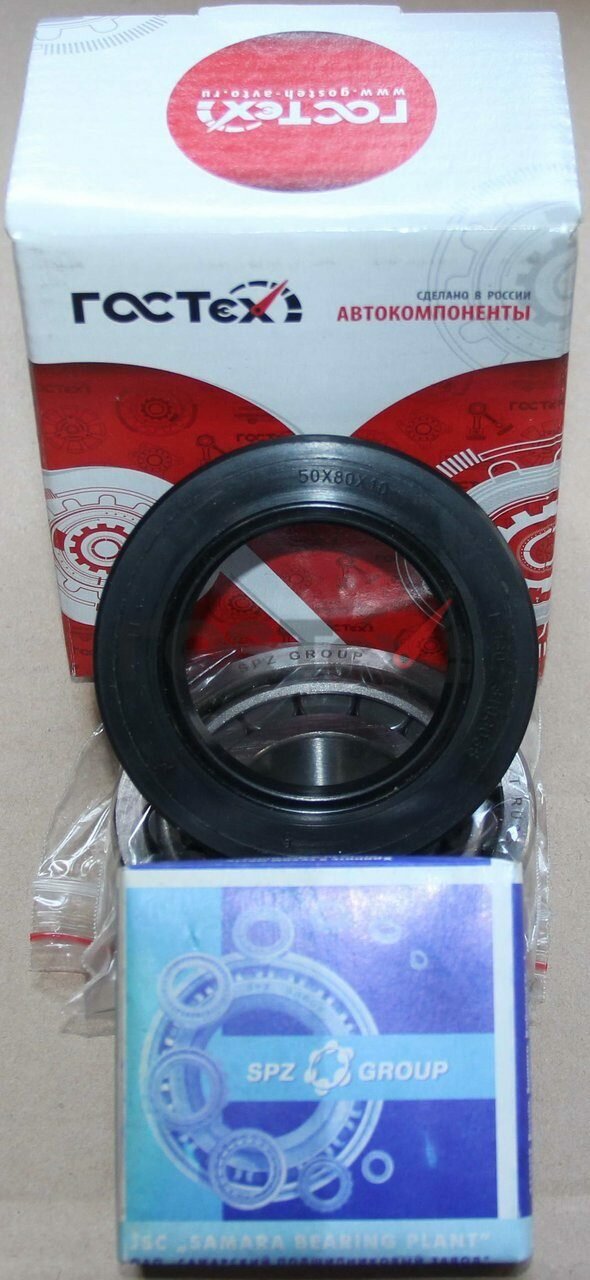 Подшипник ступицы для а/м Газель передней рем. к-т (гостех)