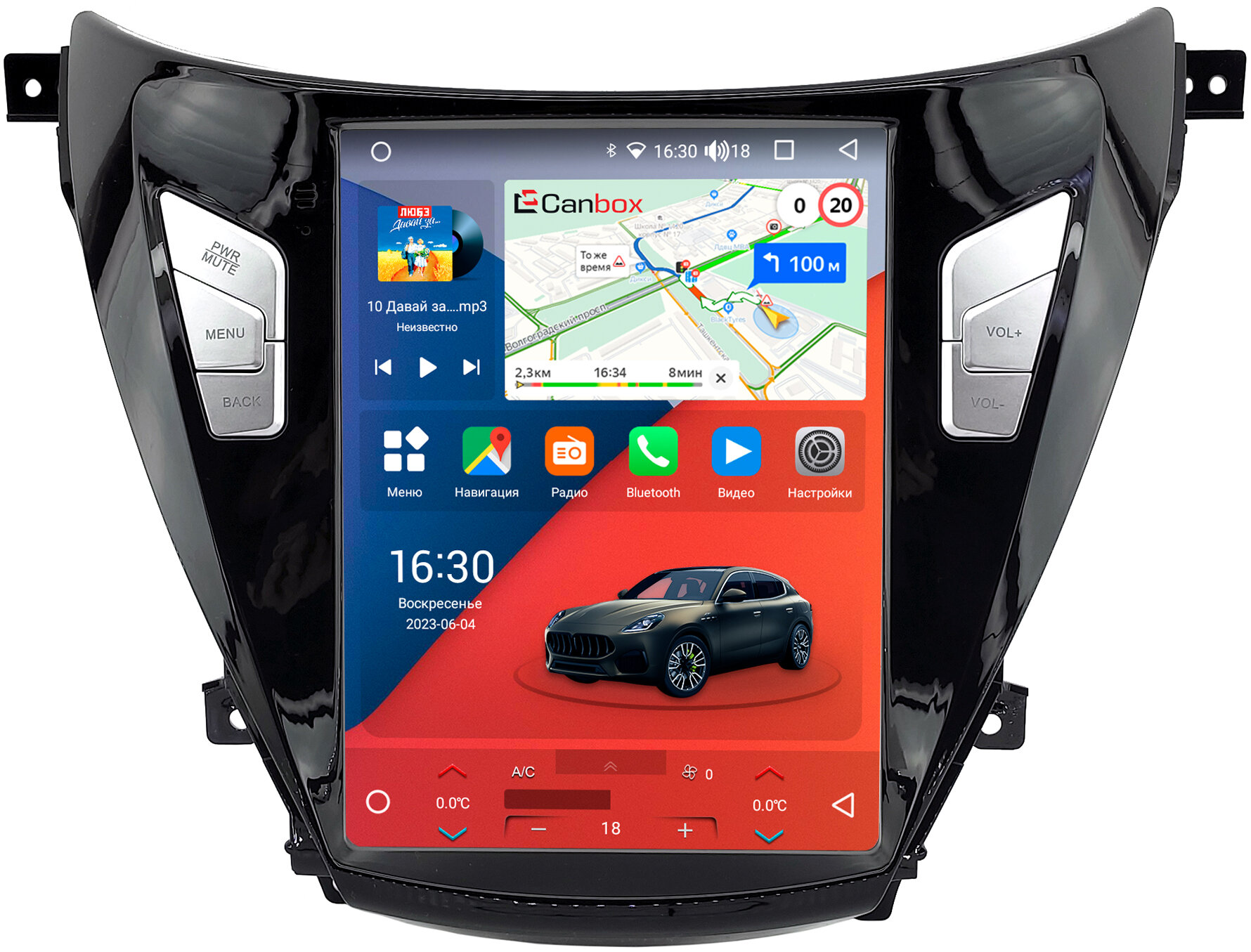 Штатная магнитола Hyundai Elantra 5 (MD), Avante 5 2010-2015 (глянцевая) Canbox H-Line (Tesla) 9.7" 6/128 5627-1312-118 Android 10 (4G-SIM, DSP, QLed)