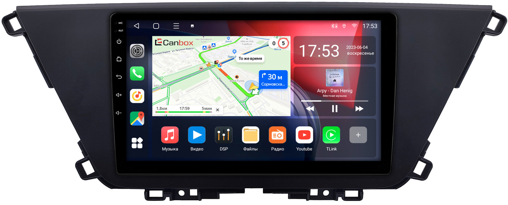 Штатная магнитола Kia Carens 4 (KY) 2022-2026 Canbox L-Line 4170-10-0200 на Android 10 (4G-SIM, 2/32, TS18, DSP, QLed)