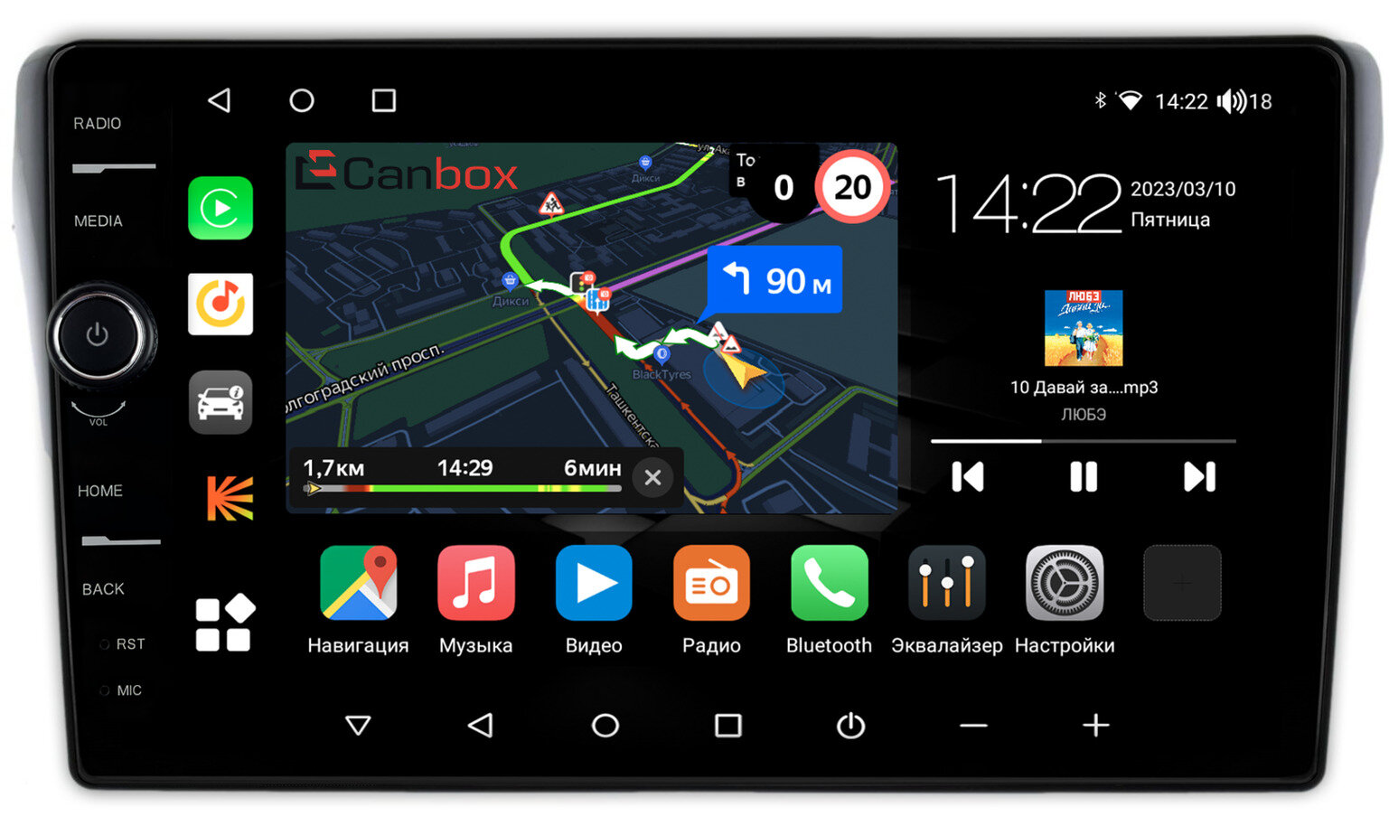 Штатная магнитола Canbox M-Line 7841-9-0240 Subaru Levorg 2014-2020 (глянцевая, авто с 2 Din) Android 10 (4G-SIM, 4/64, DSP, QLed)