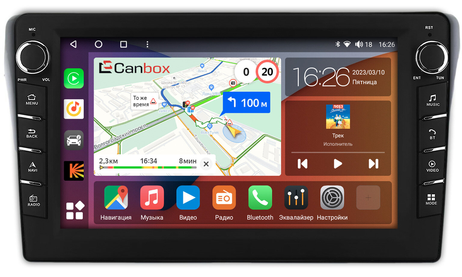 Штатная магнитола Canbox H-Line 7834-9-0240 Subaru Levorg 2014-2020 (глянцевая, авто с 2 Din) Android 10 (4G-SIM, 6/128, DSP, IPS) С крутилками