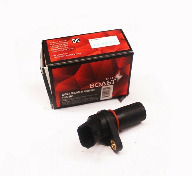 Датчик коленвала для а/м Газон Next (СтартВольт) VS CS 0341