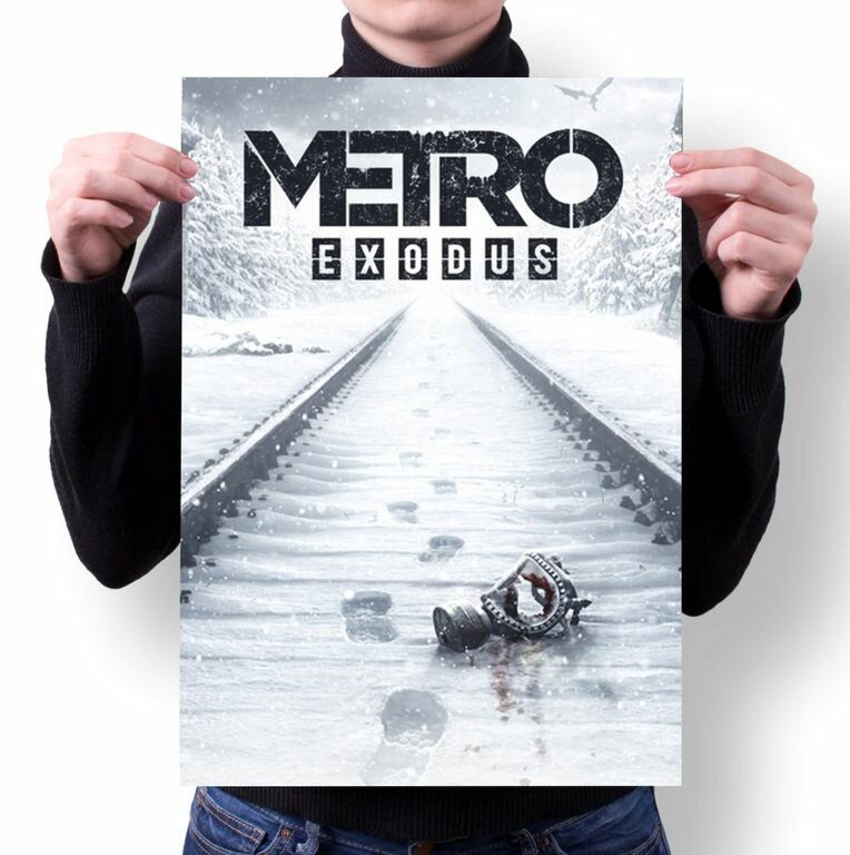 Плакат Metro 2033 № 10
