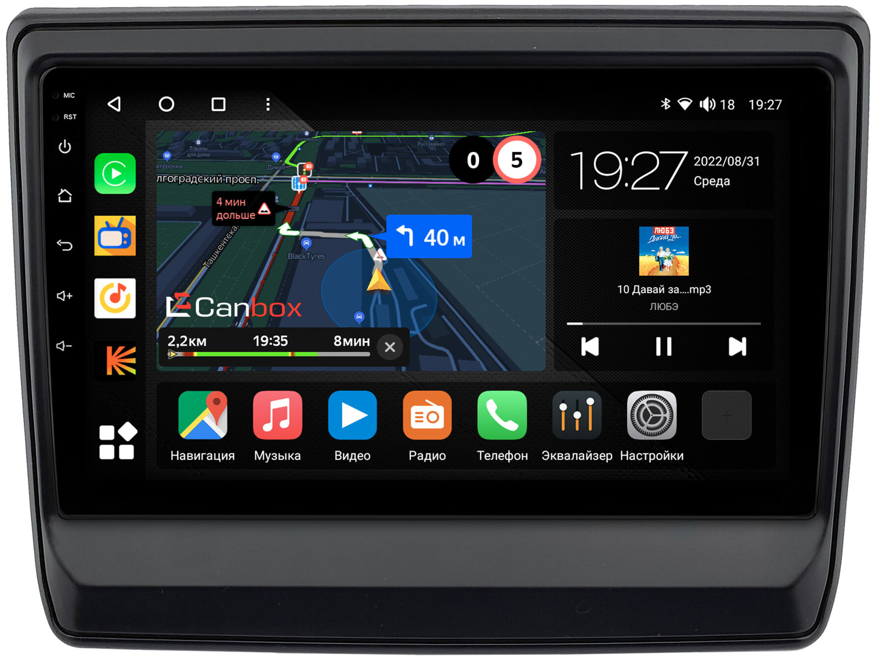 Штатная магнитола Isuzu D-Max 3, MU-X 2 2019-2024 (матовая, Тип 1) Canbox M-Line 4542-9-2600 Android 10 (4G-SIM, 4/64, DSP, QLed)