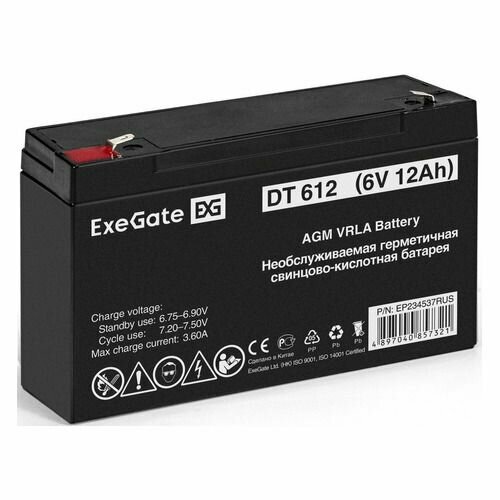 Аккумуляторная батарея EXEGATE EP234537 для ИБП 6В, 12Ач [ep234537rus]