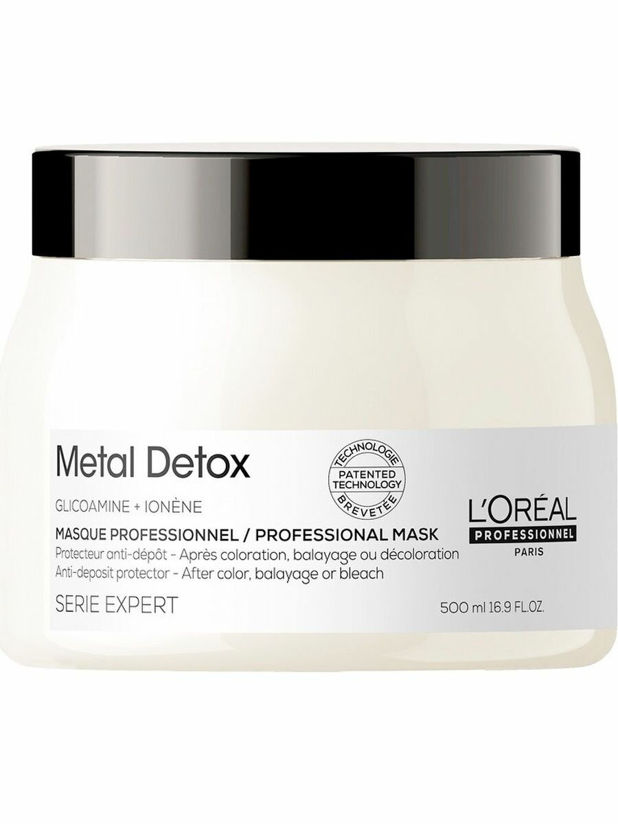Loreal Metal Detox - Маска для восстановления волос 500 мл
