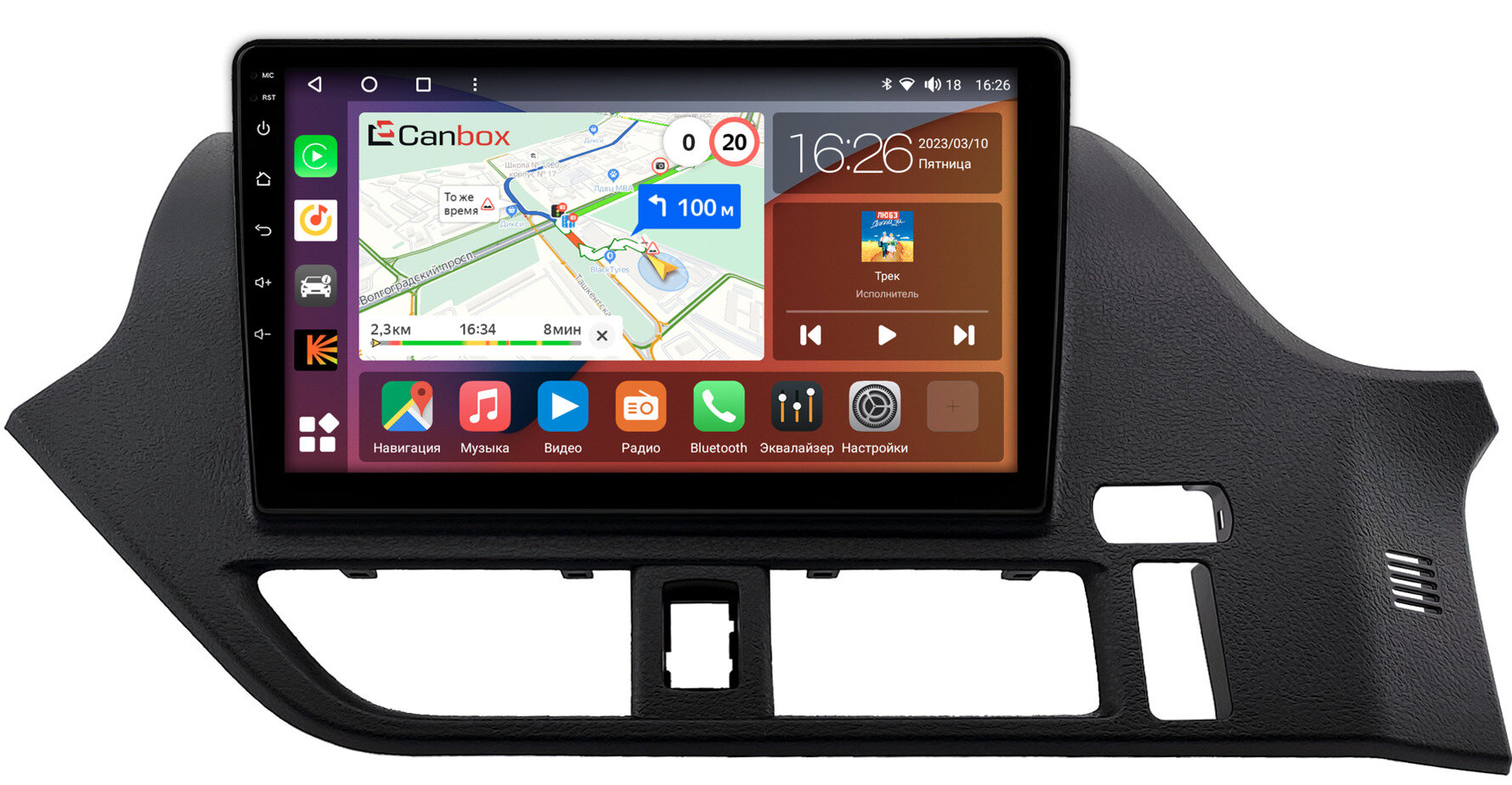 Штатная магнитола Toyota Esquire, Voxy 3 (R80), Noah 3 (R80) 2014-2022 (замены ма-лы 250*150) Canbox H-Line 4198-10-0633 Android 10 (4G-SIM, 8/128, DS