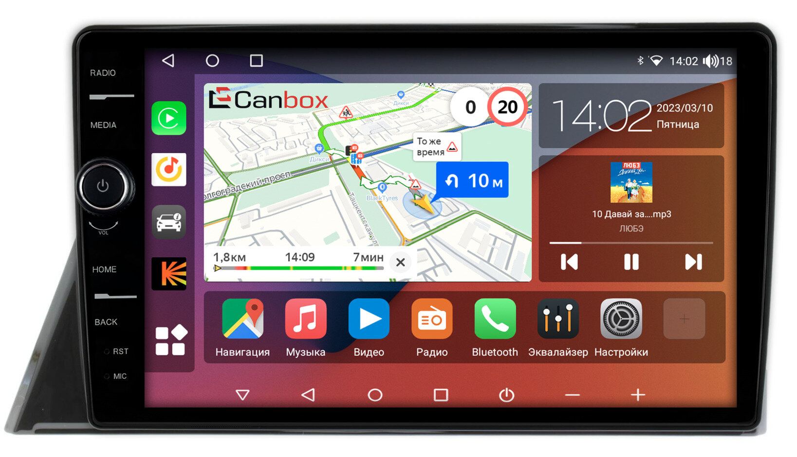 Штатная магнитола Toyota Sienta 2 2015-2022 (комплектации с магнитолой 100x200mm, глянцевая, правый руль) Canbox H-Line 7853-10-0318 Android 10 (4G-SI