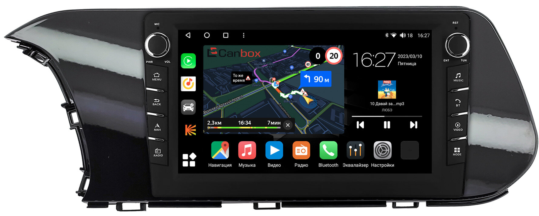 Штатная магнитола Hyundai i20 3 2020-2024 (глянцевая) Canbox M-Line 7835-10-0250 Android 10 (4G-SIM, 2/32, DSP, QLed) С крутилками