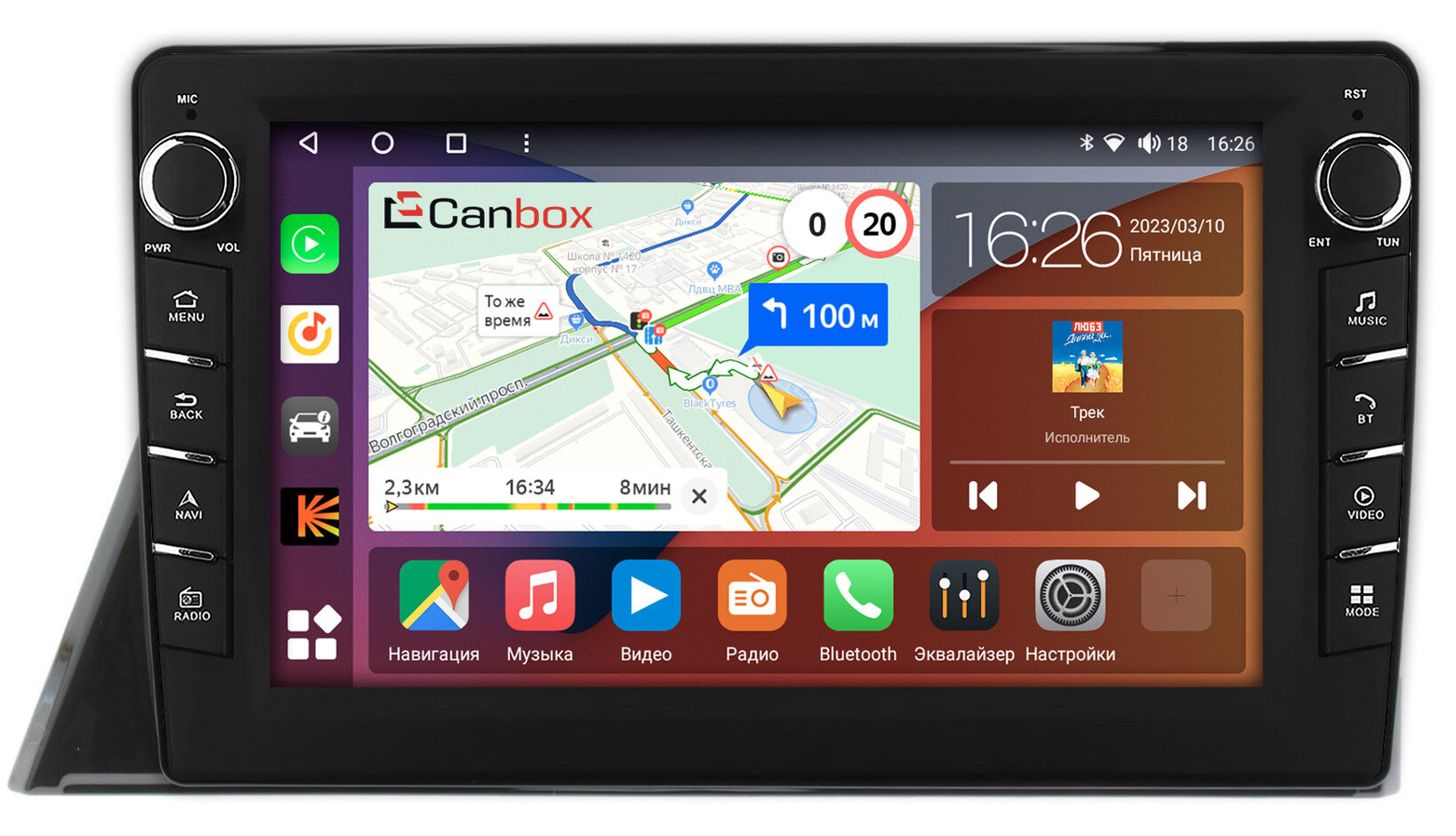 Штатная магнитола Toyota Sienta 2 2015-2022 (комплектации с магнитолой 100x200mm, глянцевая, правый руль) Canbox H-Line 7836-10-0318 Android 10 (4G-SI