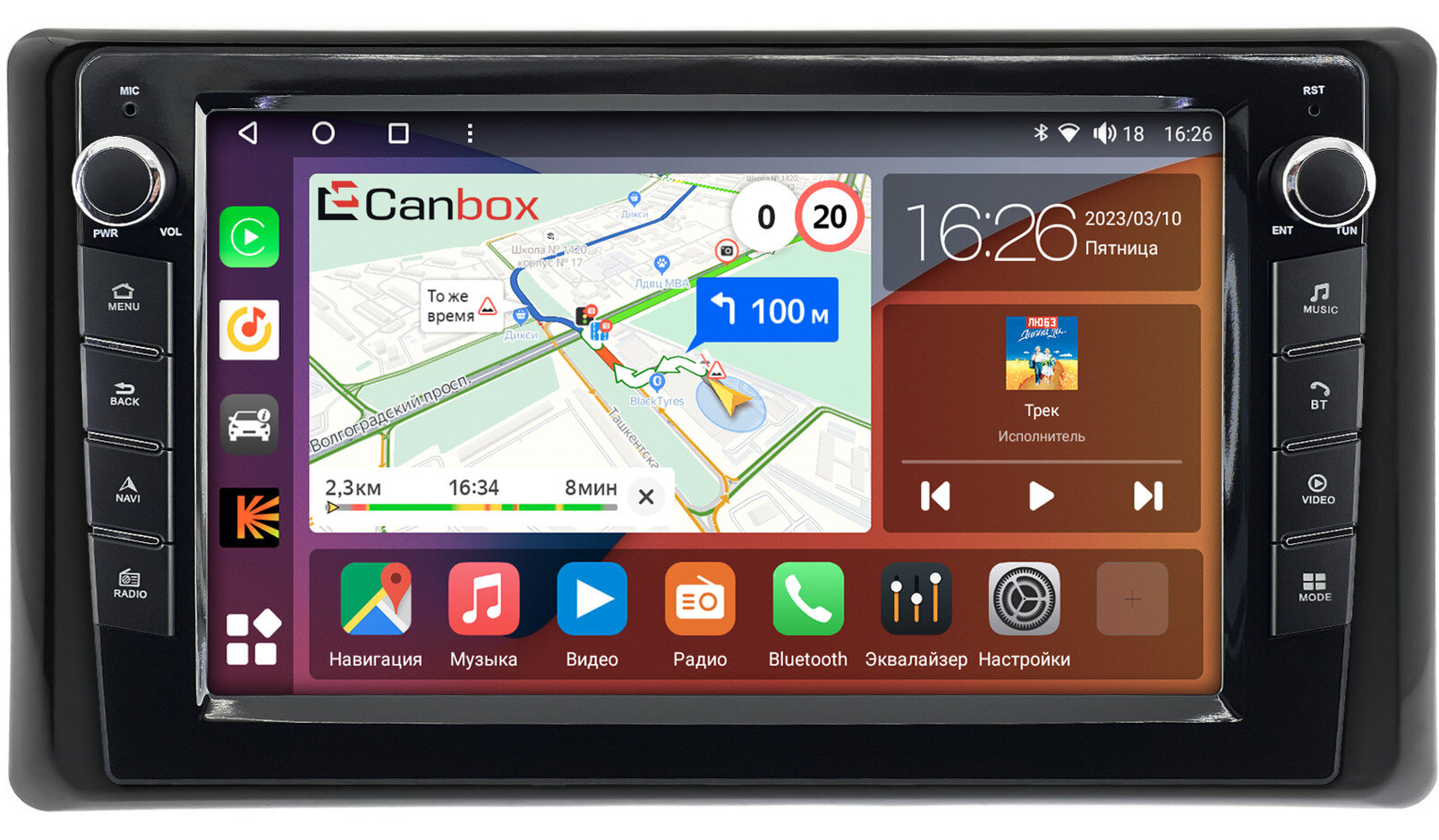 Штатная магнитола Canbox H-Line 7828-10-408 Toyota Raize 2019-2026 (замены ма-лы 230*130, Тип 1) Android 10 (4G-SIM, 6/128, DSP, QLed) С крутилками