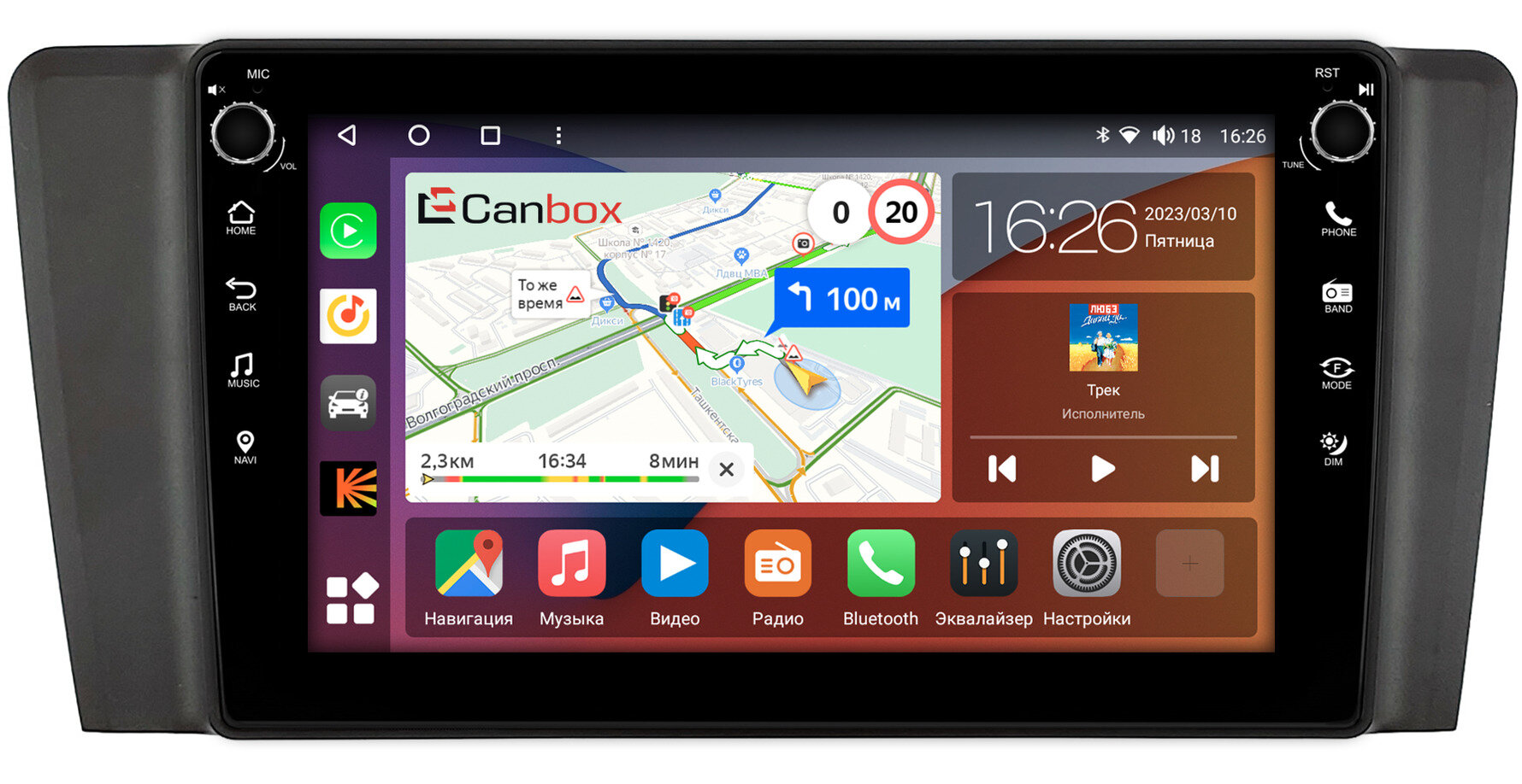 Штатная магнитола Volvo S60, V70 2, XC70 2000-2004 Canbox H-Line 7804-9-0170 Android 10 (4G-SIM, 6/128, DSP, IPS) С крутилками
