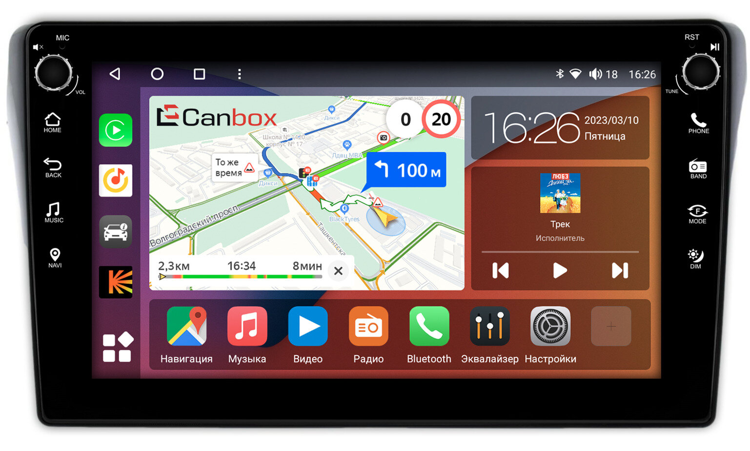 Штатная магнитола Canbox H-Line 7803-9-0240 Subaru Levorg 2014-2020 (глянцевая, авто с 2 Din) Android 10 (4G-SIM, 4/64, DSP, IPS) С крутилками