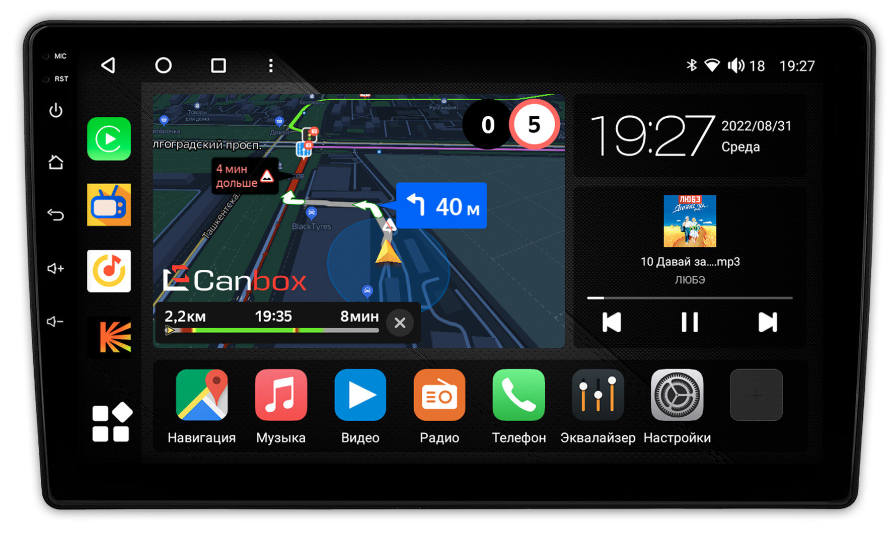 Штатная магнитола Suzuki Ignis 2 2003-2008 Canbox M-Line 4541-10-1478 на Android 10 (4G-SIM, 4/64, DSP, QLed)