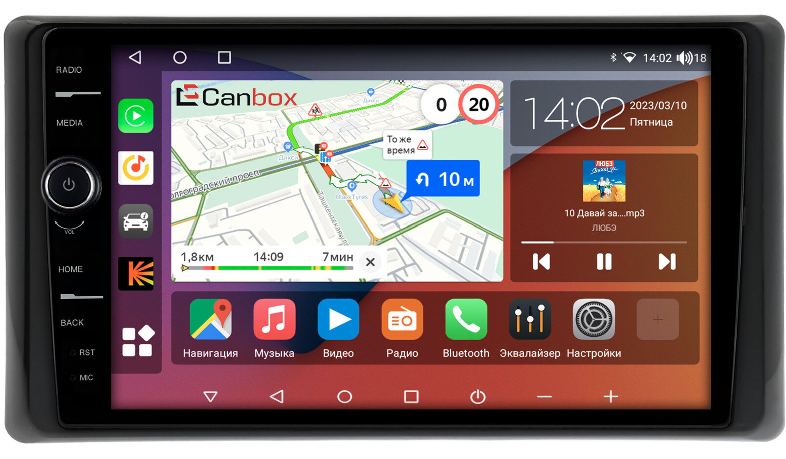 Штатная магнитола Canbox H-Line 7854-10-408 Toyota Raize 2019-2026 (замены ма-лы 230*130, Тип 1) Android 10 (4G-SIM, 6/128, DSP, QLed)