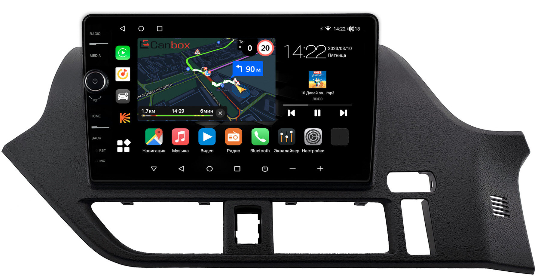 Штатная магнитола Toyota Esquire, Voxy 3 (R80), Noah 3 (R80) 2014-2022 (замены ма-лы 250*150) Canbox M-Line 7850-10-0633 Android 10 (4G-SIM, 2/32, DSP