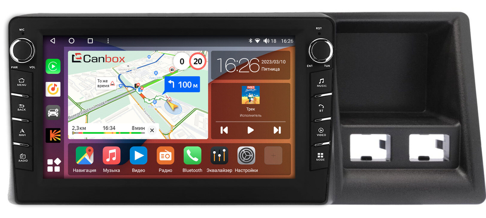 Штатная магнитола Honda Stepwgn 1999-2001 Canbox H-Line 7837-10-0193 на Android 10 (4G-SIM, 4/64, DSP, QLed) С крутилками