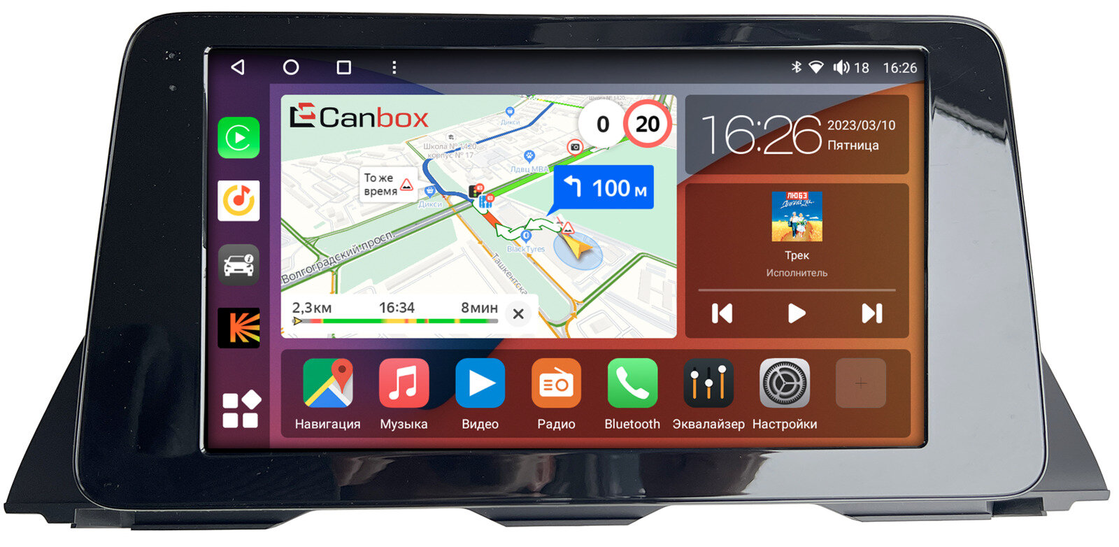 Штатная магнитола BMW 5 (F10, F11) 2009-2017 Canbox H-Line 3799-10-3060 на Android 10 (4G-SIM, 4/64, DSP, QLed)