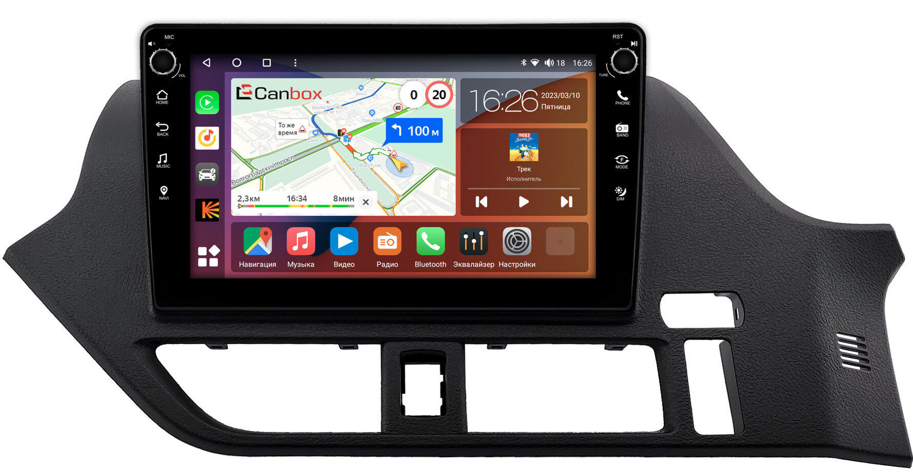 Штатная магнитола Toyota Esquire, Voxy 3 (R80), Noah 3 (R80) 2014-2022 (замены ма-лы 250*150) Canbox H-Line 7808-10-0633 Android 10 (4G-SIM, 6/128, DS