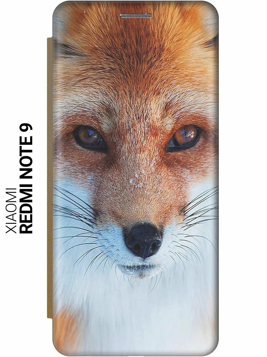 Чехол-книжка на Xiaomi Redmi Note 9, Сяоми Редми Ноут 9 c принтом "Спокойный лис" золотистый