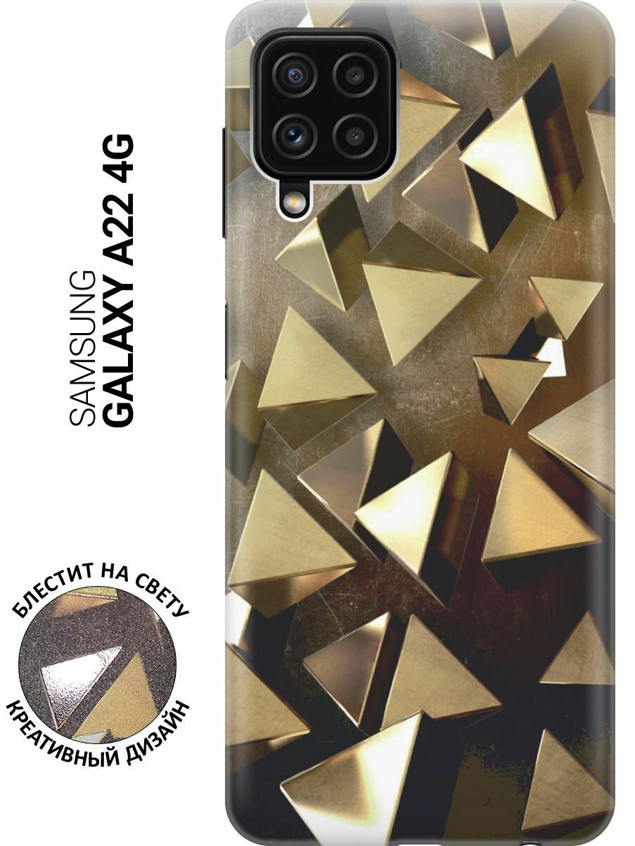 Силиконовый чехол на Samsung Galaxy A22, M32, M22, Самсунг А22, М32, М22 с эффектом блеска "Золотые фигуры"